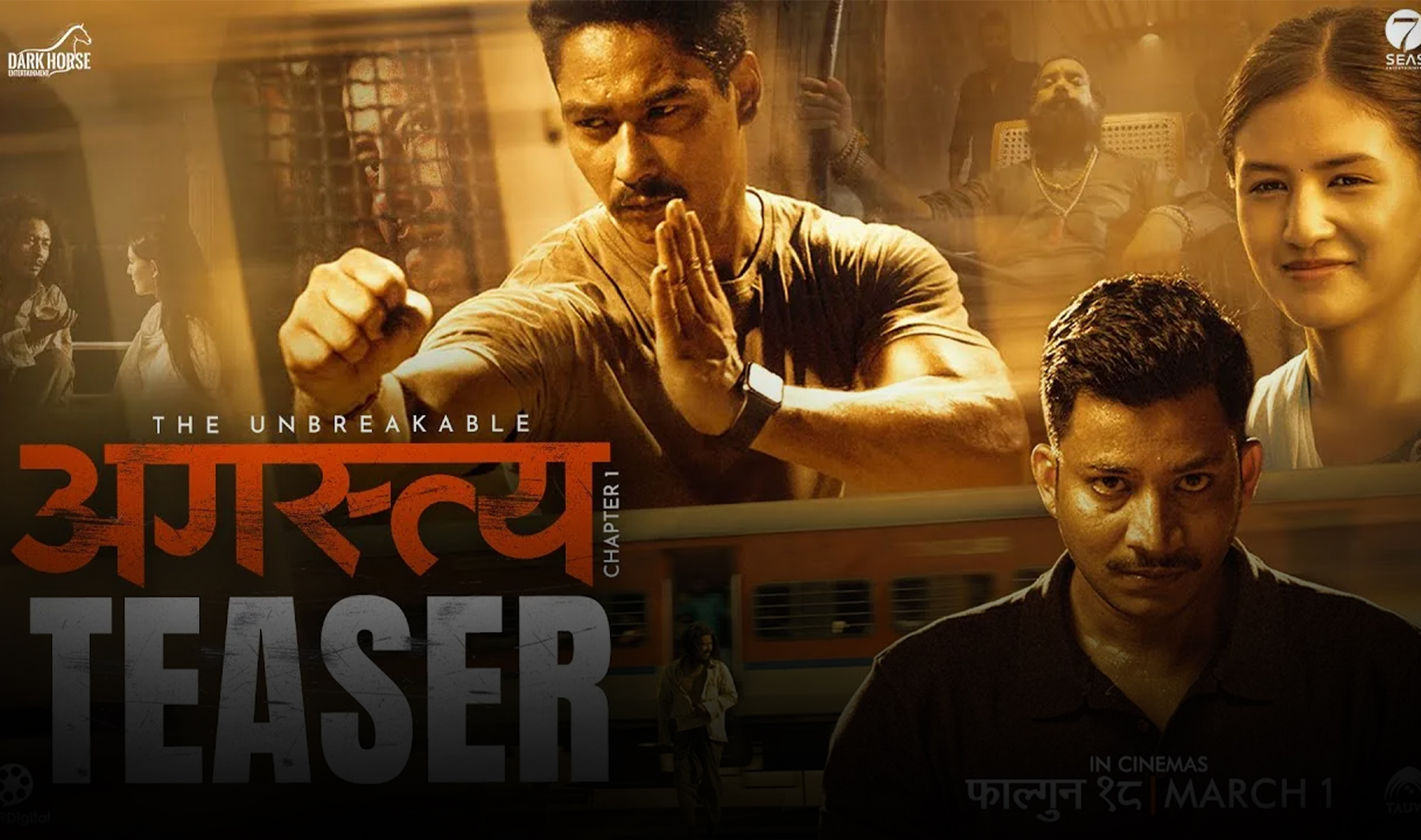 Saugat Malla - Official Website