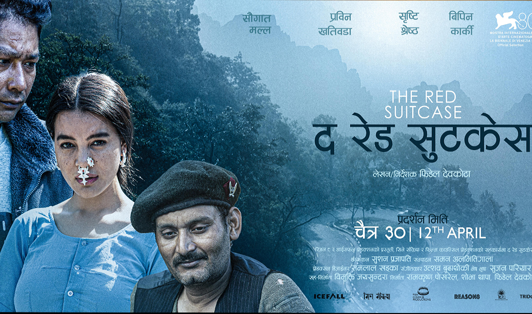 Saugat Malla - Official Website